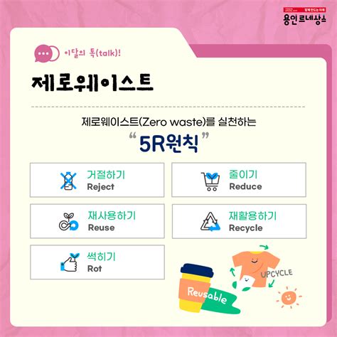 영덕도서관