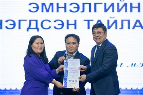 ЭМЯ ны Шинжлэх ухаан технологийн зөвлөл хуралдлаа