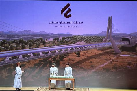 عُمان نيوز بطلب من صاحب السمو السيد ذي يزن بن هيثم آل سعيد وبمشاركة