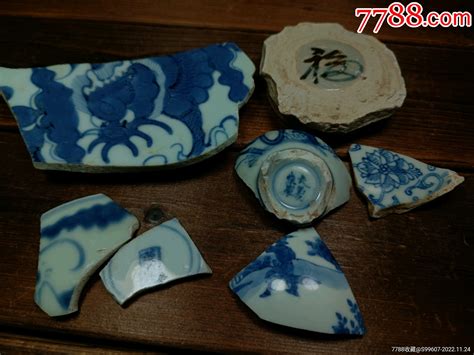 明清青花瓷片青花瓷磊哥木雕【7788收藏】