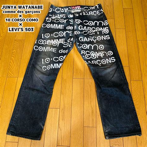 ジュンヤワタナベ コムデギャルソン × コルソコモ × Levis コラボ名作 メルカリ