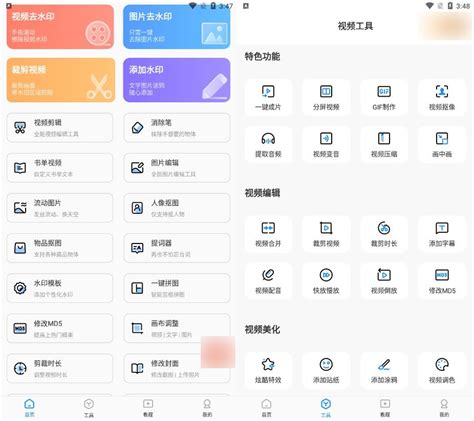 图片加水印怎么弄？这几个工具可以轻松帮你搞定仿公众号图片右下角夹水印工具 Csdn博客