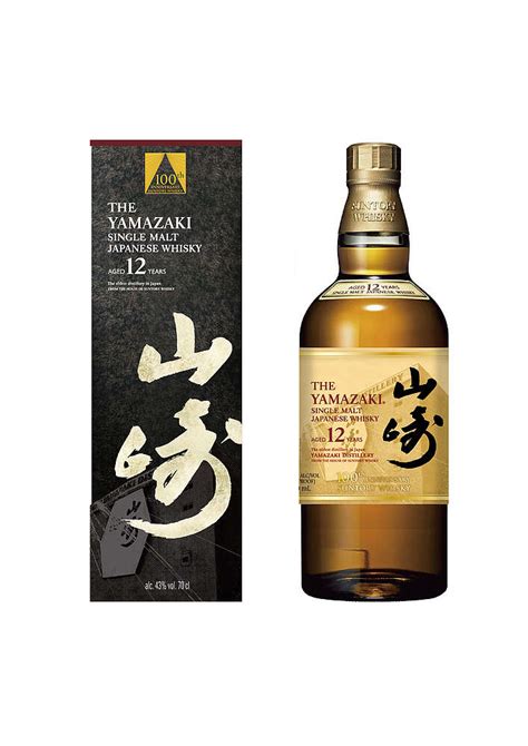 Suntory 12 Jahre Yamazaki 100th Anniversary Edition Whisky De