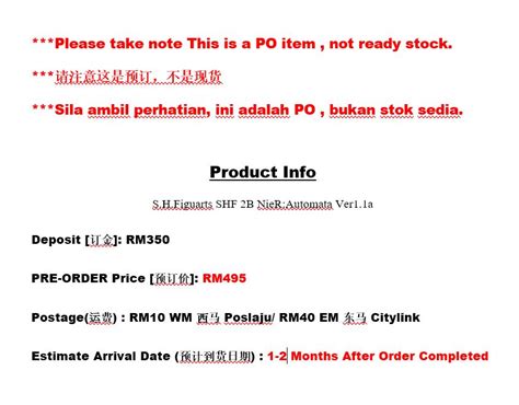 Shfiguarts Shf 2b Nierautomata Ver11a Shopee Malaysia