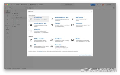 如何在 Postman 中进行 请求 知乎