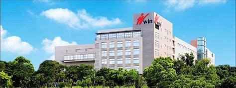 外資調升目標價至400元 穩懋盤中強漲逾5％ 自由財經