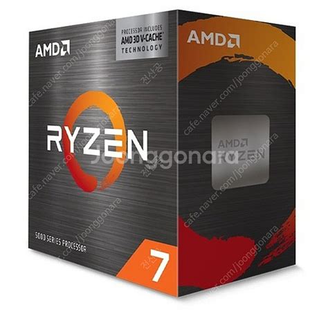 라이젠 5800x3d 미개봉 새제품 팝니다. | CPU/메인보드 | 중고나라