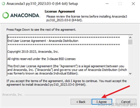 Win10安装anaconda，配置pytorch环境win10anaconda环境变量配置 Csdn博客