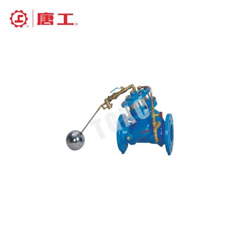 Remote Controlled Float Valve Tangovalve