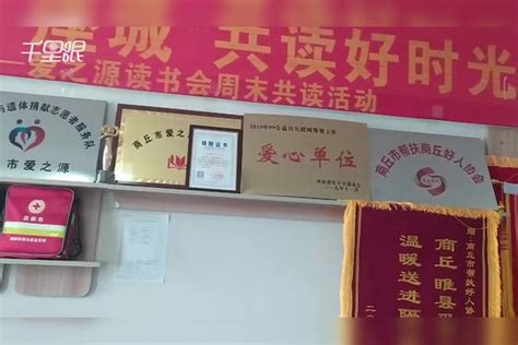 河南50岁妈妈过生日在儿子的见证下填写人体器官捐献表称让爱延续让生命更有意义 见证 生日 儿子