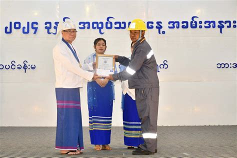 ၇၈ နှစ်မြောက် မြန်မာနိုင်ငံမီးသတ်တပ်ဖွဲ့နေ့တွင် ဘားအံမြို့နယ်မီးသတ်စခန