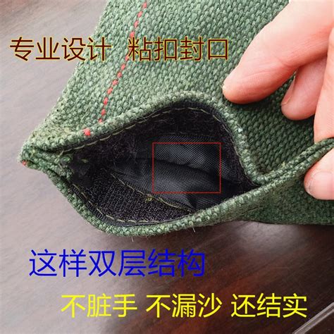 铁沙掌家用练掌练拳沙袋便携式负重配重帆布沙包袋铁砂掌专用砂袋 虎窝淘