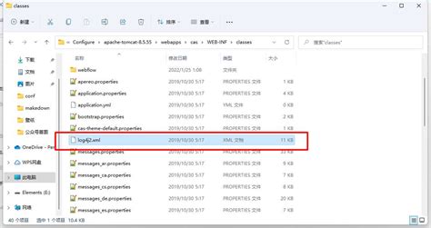 Cas实现单点登录 极客之音