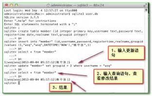 mac os 终端对数据库的操作（自己留用） 苹果终端创建数据库 csdn博客