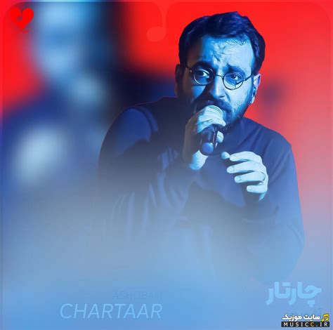 پلی لیست دانلود بهترین اهنگ های نوستالژی ترکیه ای جدید و قدیمی اصلی