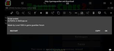hook offset searcher lua scripts gameguardian