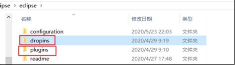 在eclipse下搭建hadoop开发环境 徐不疾 博客园