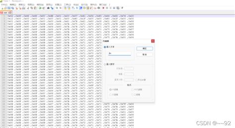 【嵌入式】stm32基于片内flash进行数据读取和音频播放嵌入式flash数据读取工具 Csdn博客