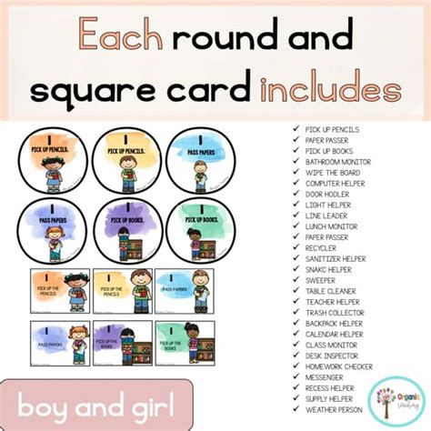 Class Helpers By Organic Teaching Tpt