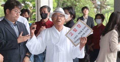 檢 ‘김여사 명품백 고발 서울의소리 백은종 대표 소환조사