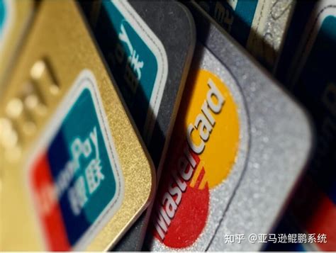 亚马逊买家号付款异常被锁定是什么原因怎么解决 知乎