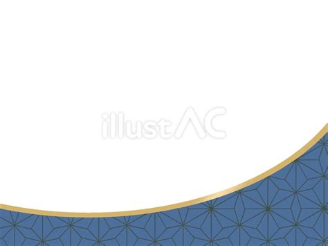 Free Vectors And Handle Background