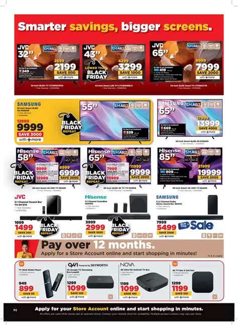 HiFi Corp Specials March March HiFi Corp Specials March March