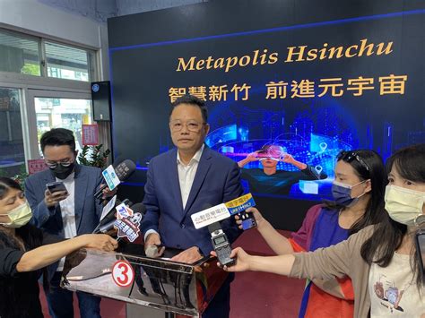 跟進桃園元宇宙 林耕仁合體許修睿何志勇拋「新竹元城市」