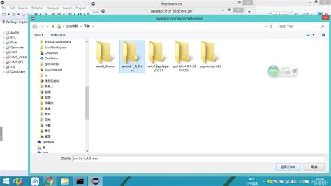 Eclipse 如何配置java3d20189版eclipse3d Csdn博客