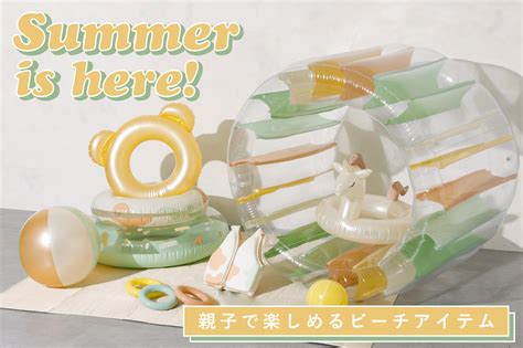 ベビー・キッズアイテム 3coins ｜パル公式通販サイト｜pal Closet
