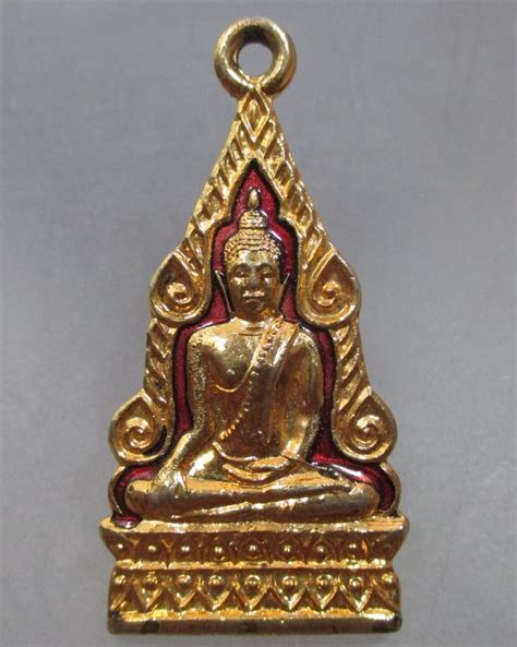20 บาท เหรียญพระพุทธโกศัย วัดพระธาตุช่อแฮ จ แพร่ พระเครื่อง พระแท้