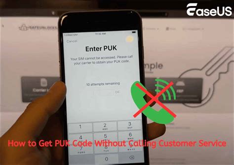 How To Get PUK Code Without Calling Customer Service 2025 Solved