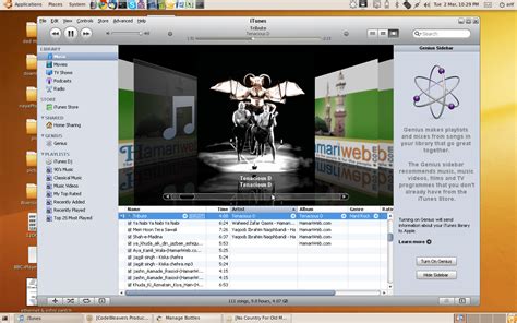 Where Is Itunes Music Stored On Pc Dasrt