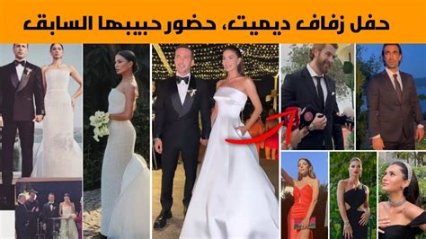 حفل زفاف الممثلة ديميت اوزديمير ،حضور العديد من النجوم، وصدمة الجمهور