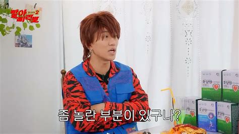 슈가 아유미 근황 ㄷㄷㄷ  포텐 터짐 최신순 에펨코리아