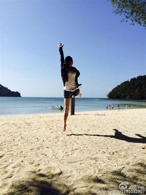 Xiaoting Hus Feet