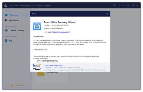 Download Easeus Data Recovery Wizard Technician V156 Build 20220823