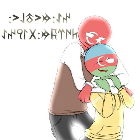 Countryhumans Turkey And Azerbaijan Pop Sanatı Karakter Ilhamı