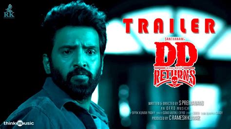 DD Returns Official Trailer Santhanam Surbhi Prem Anand DD