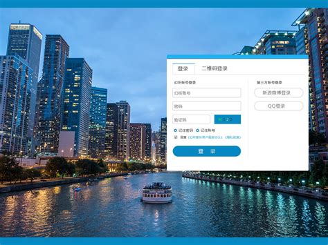 音乐网站 闫小丫么 站酷ZCOOL