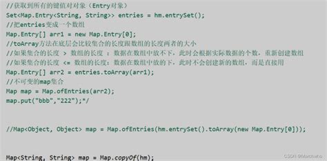 Java笔记 一、双列集合