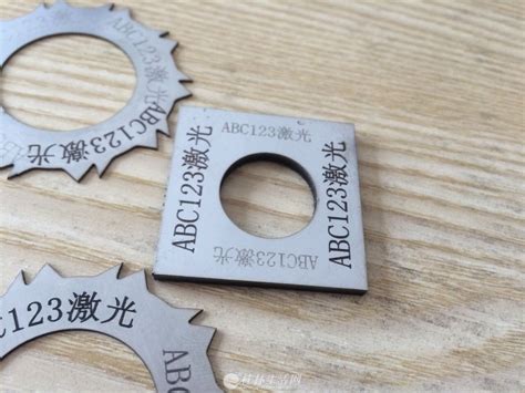 桂林激光雕刻刻字加工刻LOGO 机械加工 桂林分类信息 桂林二手市场