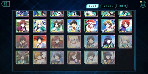 魔法科高校の劣等生wiki On Twitter ふむ Iys8nj2asz Twitter