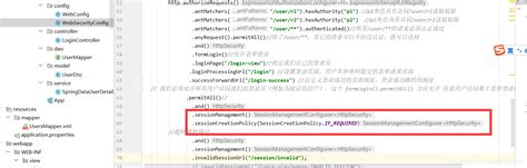 springsecurity oauth2 0 认证与授权会话管理7 cure