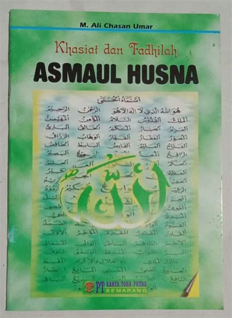 Khasiat Asmaul Husna Lazada Indonesia