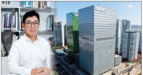 네이버클라우드 초거대 Ai사업 선정공공ai 활용 선도