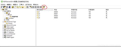 Qt实现opcua客户端程序以及与opcua服务器通信qt Opc Ua客户端 Csdn博客