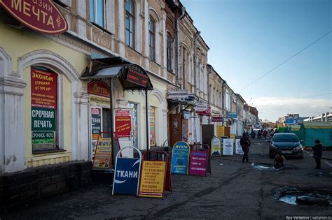 Где в России жить хорошо (в 2018-м)? — Teletype