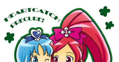 ハートキャッチプリキュア ハートキャッチプリキュア！ サトンのイラスト Pixiv