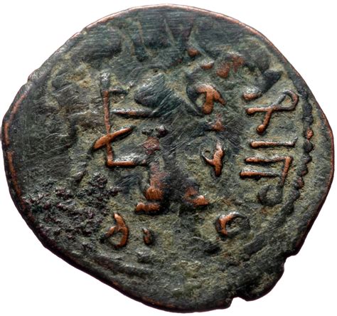 Islamic Umayyad Caliphate Arab Byzantine Coinage Abd Al Malik Ibn